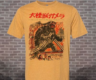 35 Gnarly Godzilla Gifts That Are A Must For Superfans Of The King Of ...