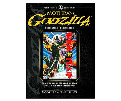 35 Gnarly Godzilla Gifts That Are A Must For Superfans Of The King Of ...