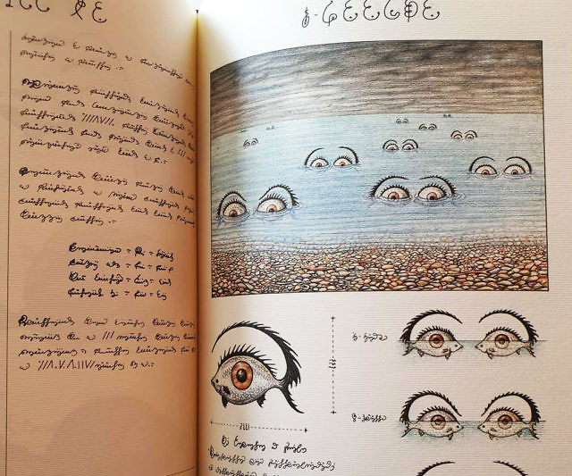 The World s Strangest Book the-world-s-strangest-book