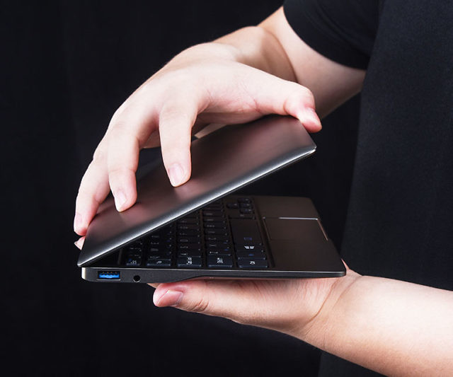 World s Smallest Ultrabook